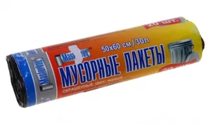 Мусорные мешки 240 литров купить в Минске — выгодные цены: 18 товаров ...