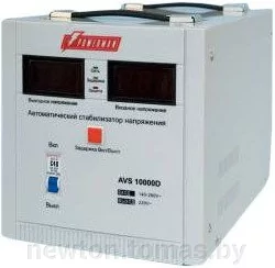 Стабилизатор напряжения Powerman AVS 10000D (349584190) купить с доставкой по доступной цене 850 ...