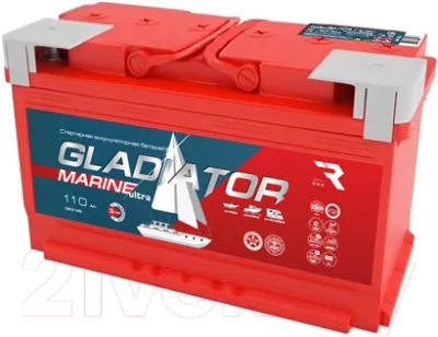 Аккумулятор лодочный Gladiator Marine Ultra 100 R (351975446) купить с ...